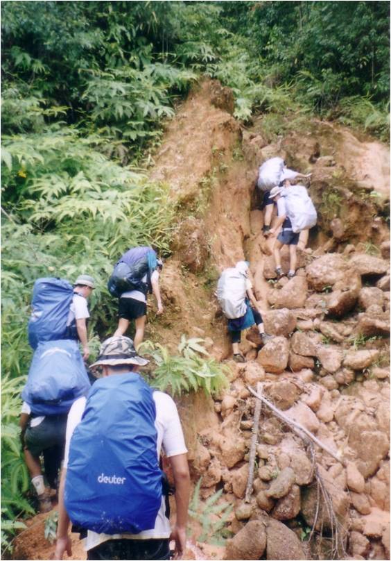Gunung Ulu Sepat